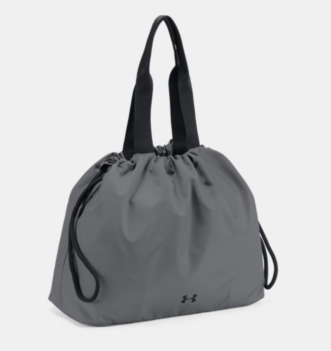 Under Armour Women's UA Favorite Tote Bag Gray NWT! $30 – DesignerBrandBOX